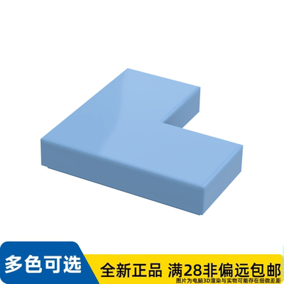 LEGO乐高正品零件平瓦 转角 1X2X2/14719/6167572