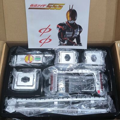 国产假面骑士555csm2.0腰带豪华版拳套脚踢faiz加速手表