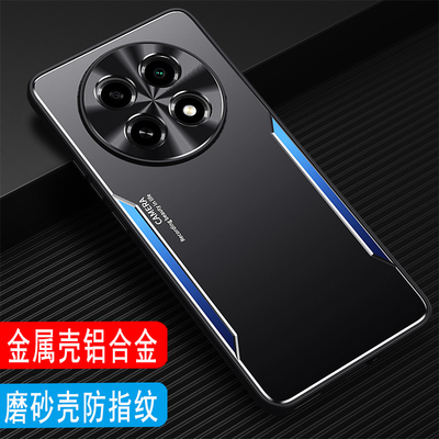 OPPOA2Pro金属磨砂手机壳防摔款
