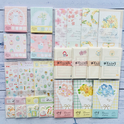 日本古川纸工2025年wa-life春季限定和纸落水纸信纸便笺便签