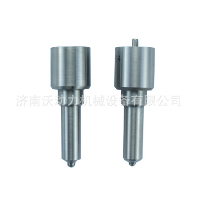 电装喷油嘴DLLA150P866柴油喷油嘴93400-8660高质量DLLA 150P866