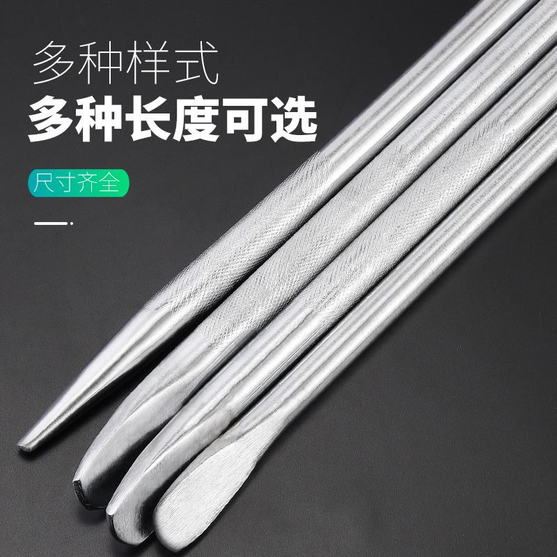 货车撬棍紧绳器加力杆工具多功能撬杠高硬度特种钢圆形扁头撬棒
