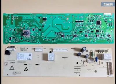 TCL滚筒洗衣机电脑板XQG80-FC102SHB/XQG80-F12102TB 3104010034