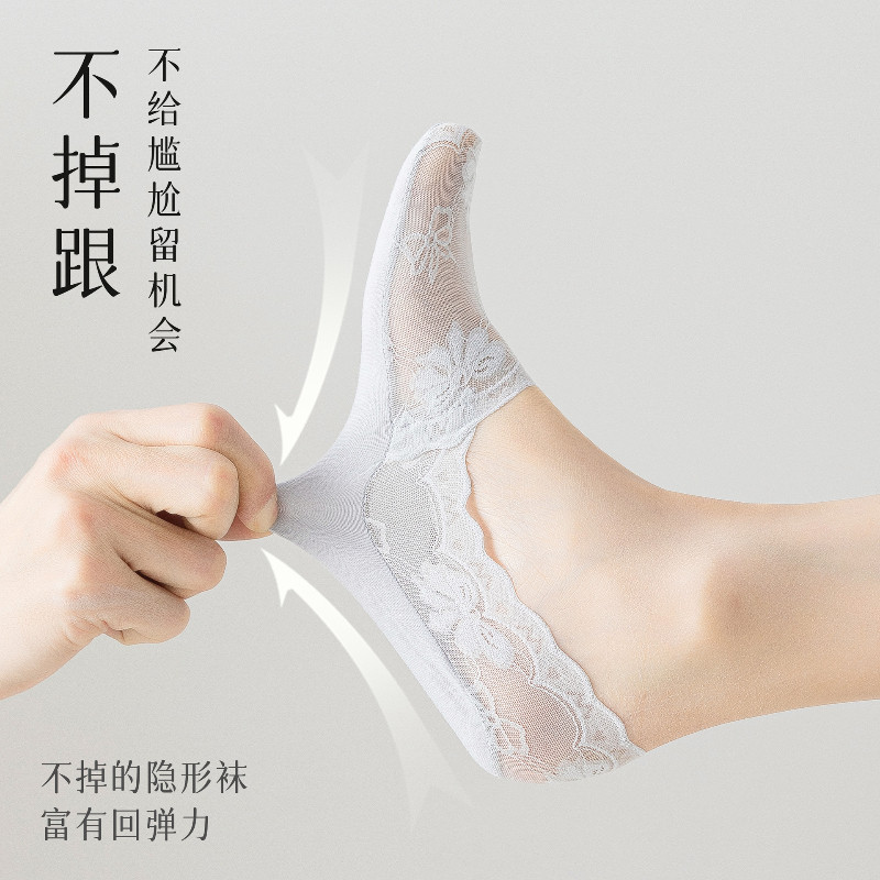 女士夏季隐形船袜不掉跟蝴蝶结蕾丝吸汗棉底轻薄透气百搭袜
