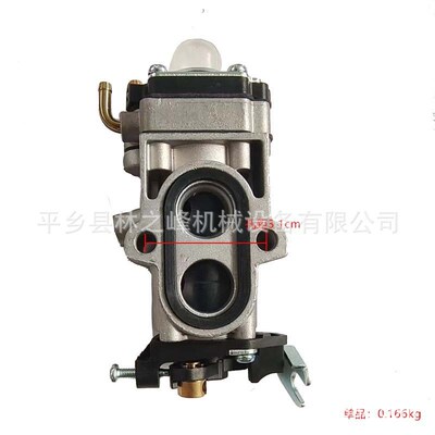 Husqvarna  150BT350BT吹风机化油器 WYA-79 TJ45E EBZ8500化油器