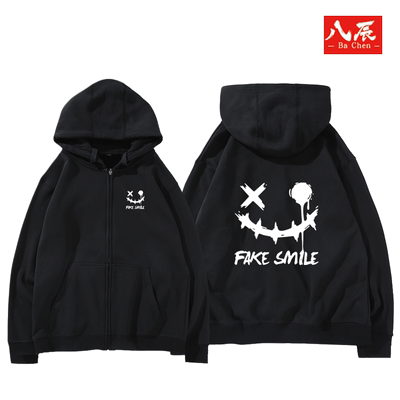 连帽拉链卫衣外套八辰