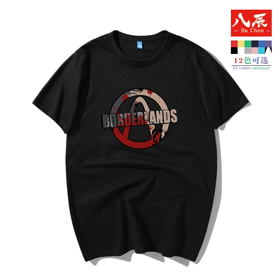 游戏周边短袖T恤衫原厂