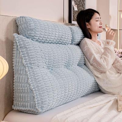 床头三角靠垫护腰护颈卧室床上看电视靠枕可拆洗防撞大靠背软包