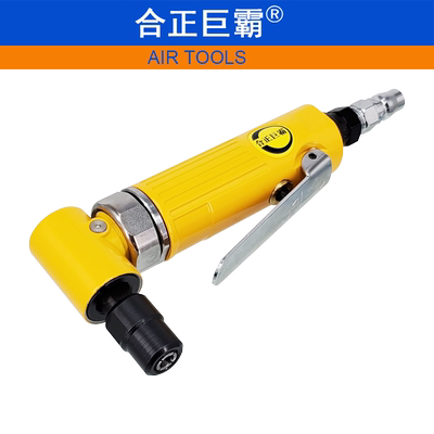 巨霸气动直角带柄刻磨机