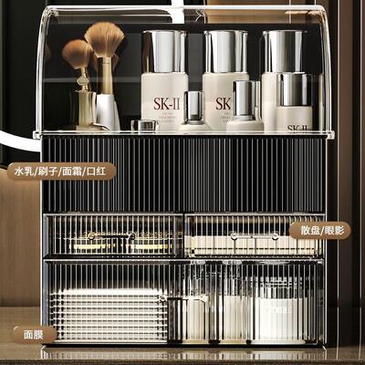 acrylic cosmetic box transparent clear make up organizer