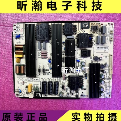 原装PPTV-65NU2电源板PW.230W2.801 HV650QUB-N9A  HV750QUB-N9D