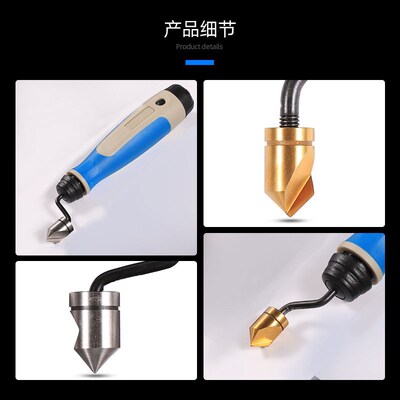 内孔倒角器去毛刺倒角刮刀曲柄沉孔刀头BC6301BC8301BC1041BC1651