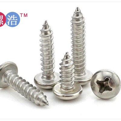 201不锈钢十字槽元头尖尾自攻 国标PA型电子小螺钉优品半元头木牙