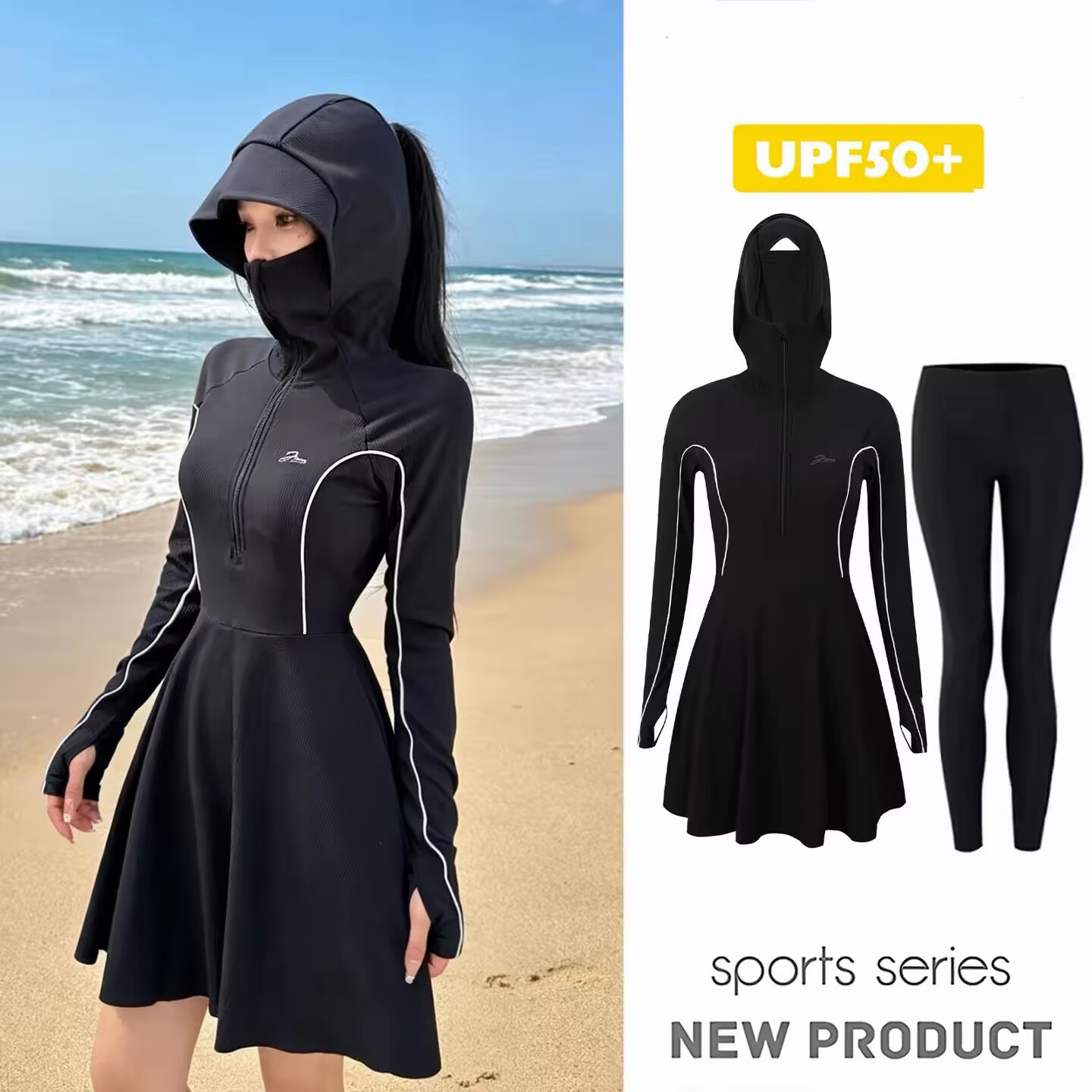 游泳衣女连体长袖长裤戴帽专业防晒UPF50+速干冲浪潜水服水母衣女