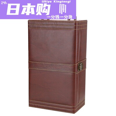 日本Ukiyo2支红酒高档包装礼盒双支葡萄酒手提红酒盒通用礼品袋