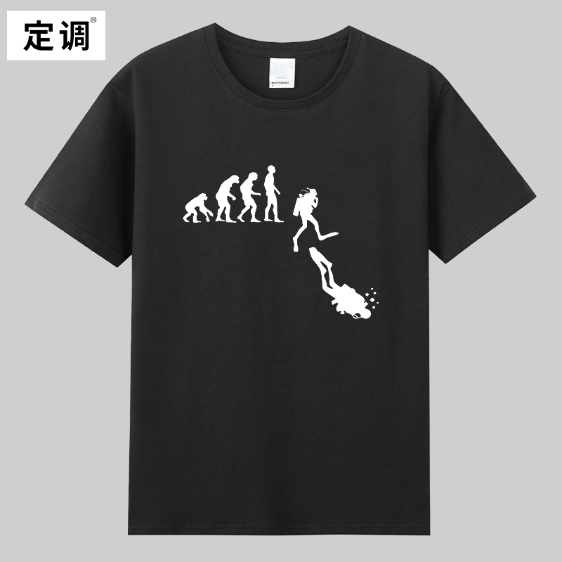 Evolution Scuba Diving进化论水肺潜水员夏装纯棉T恤短袖衣服