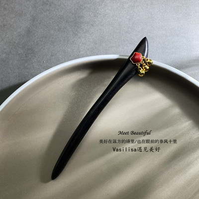有12至18厘米可选 精致黑檀木新中式镶嵌国风简约现代日常发簪
