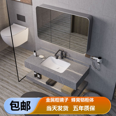 简约岩板陶瓷盆洗手池盆洗脸盆池