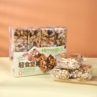 轻食坚果沙琪玛蔓越莓杏仁片营养健康早餐嗨玛Hima糕点网红小零食