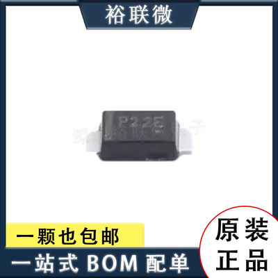 原装现货 NRVHP220SFT3G 封装SOD-123FL运算放大器芯片