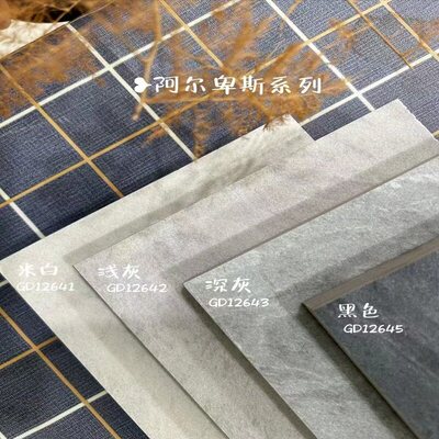 pc砖花岗岩户外园林工程