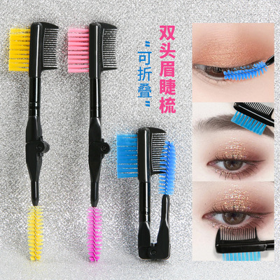 1 Pcs Double Head Foldable Eyebrow-Purpose Eyebrow