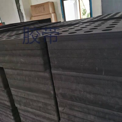 泡棉海绵EVA内托 黑内托eva内衬物流泡沫包装品 礼品盒辅助包装