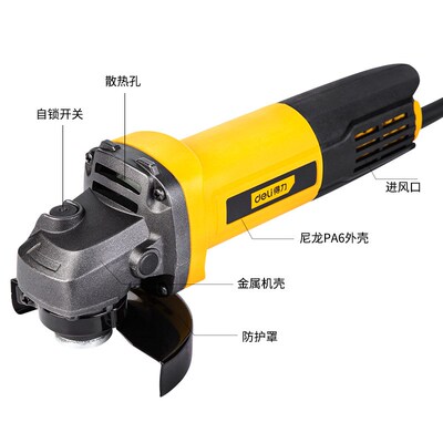 工具DL681002交流角磨机750W100后开关角磨机切割机多功能
