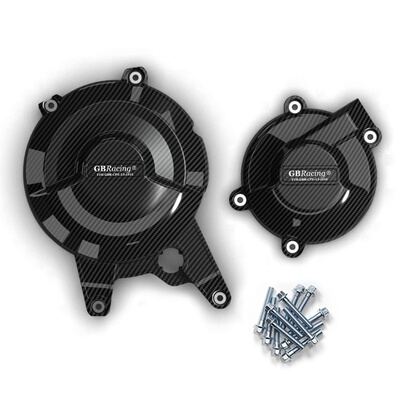 适用KTM 690 Duke /Enduro R /SMC 08-21 发动机防摔保护罩防摔边