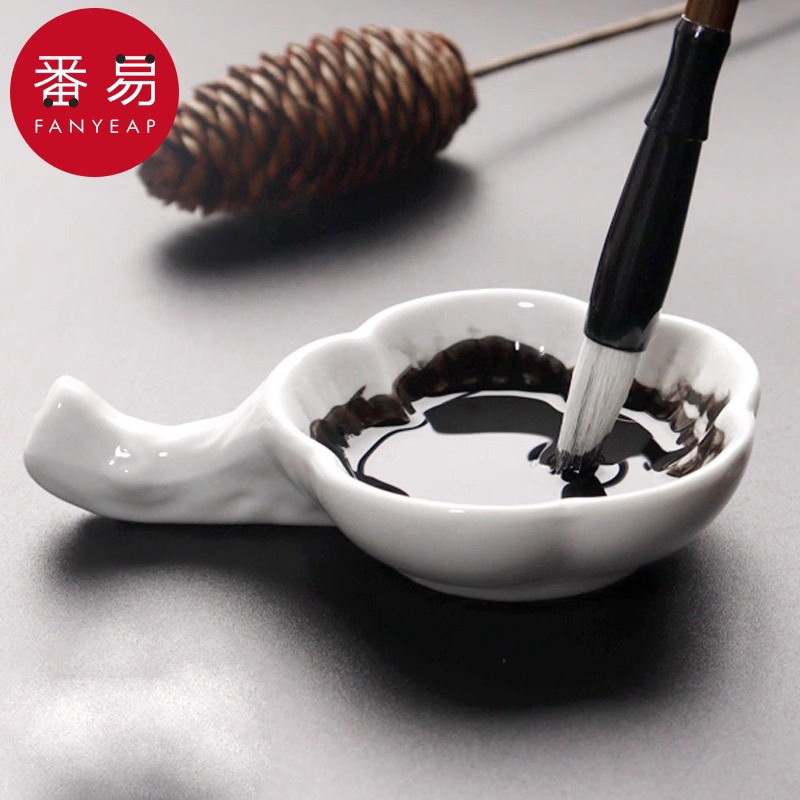 墨碟A1pn008-文房四宝墨汁笔搁墨水笔舔小砚台书法小学生初学