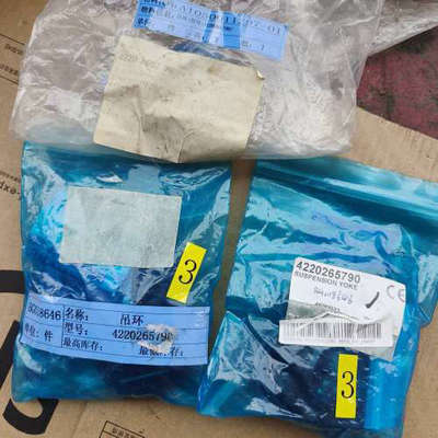 适用Atlas Copco阿特拉斯吊环4220265790议价