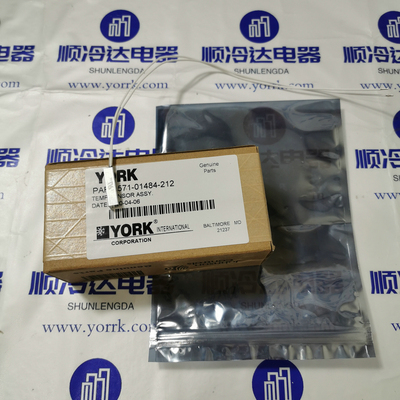 571-01484-212 工厂约克约克空调 空调压缩机热敏电阻