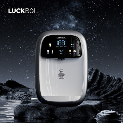 LUCKBOIL乐开宝管线机管线机家用壁挂式自吸式饮水机直饮机净水器