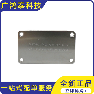 BSM200GA170DLC  IGBT模块 晶闸管可控硅功率模块 电子元器件