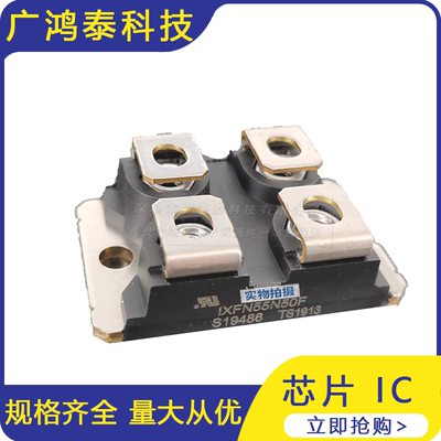品质保证 IXFN55N50F mos管电流方向  p沟道mos管电路图 全新