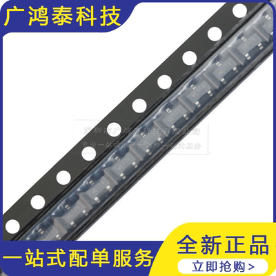 IRLML0040TRPBF SOT-23 N沟道 40V/3.6A 贴片MOSFET管
