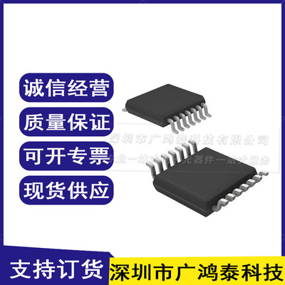 AD7888ARUZ-REEL全新原装芯片