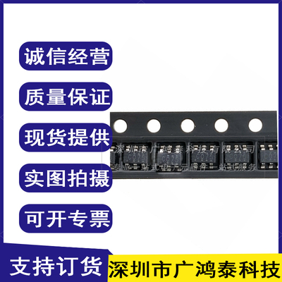 原装正品SOT23-6 SN74LVC2G07DBVR 双缓冲器/驱动器 漏极开路输出