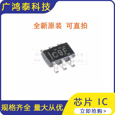 全新 SN74LVC2G34DCKR 封装SOT-363 双路收发缓冲闸 逻辑芯片