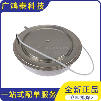 KK1500A1800V 晶闸管可控硅功率模块  全新 现货供应