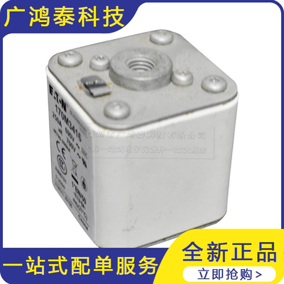 全新170M3416快速熔断器 保险丝低压熔断器 高速熔丝质量保证