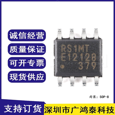MB85RS1MTPNF-G-JNERE1 SOP-8 1MBit SPI FRAM存储芯片