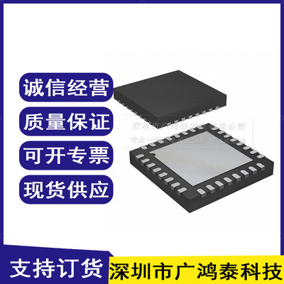 AD7265BCPZ全新原装芯片