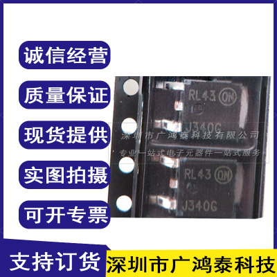 原装正品 MJD340T4G J340 J340G 贴片TO-252 功率晶体管三极管