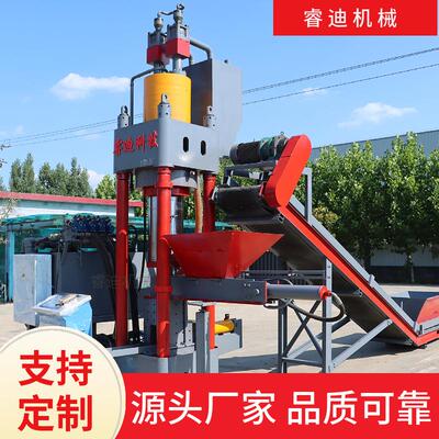 液压箱式金屑饼属机 全自动铝铜Y81-60沫压饼机 钢屑铝碎屑压粉末