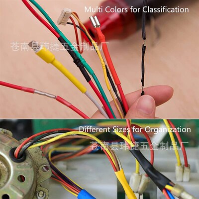 580PCS热缩管绝缘套管阻燃 电工家用接线数据线彩色热收缩管