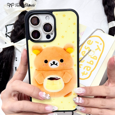 适用可爱星星胖胖轻松小熊布丁趣味复古奶呼苹果16手机壳15promax全包16pro壳