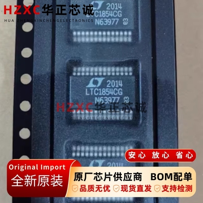 LTC1854CG#TRPBF凌特(LINEAR)12位模数转换芯片4.75V~5.25V全新