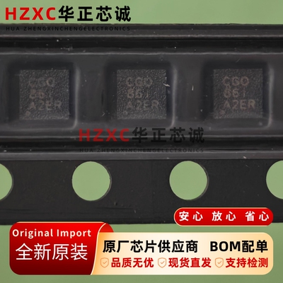 TPS60150DRVR德州仪器TI 电荷泵升压转换器 SON-6封装 全新原装