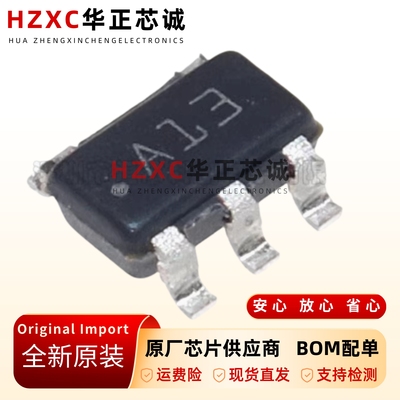 全新原装LMV321M5X/NOPB-SOT-23-5-低电压轨至轨运算放大器芯片